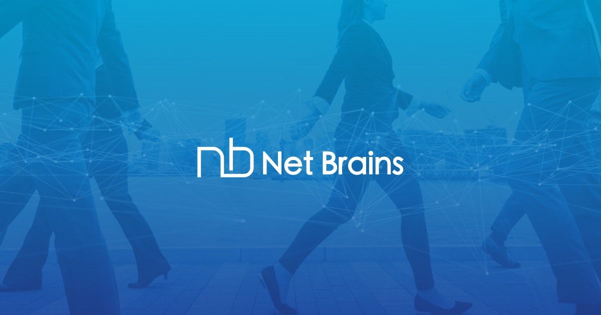 ITアウトソーシングのネットブレインズ